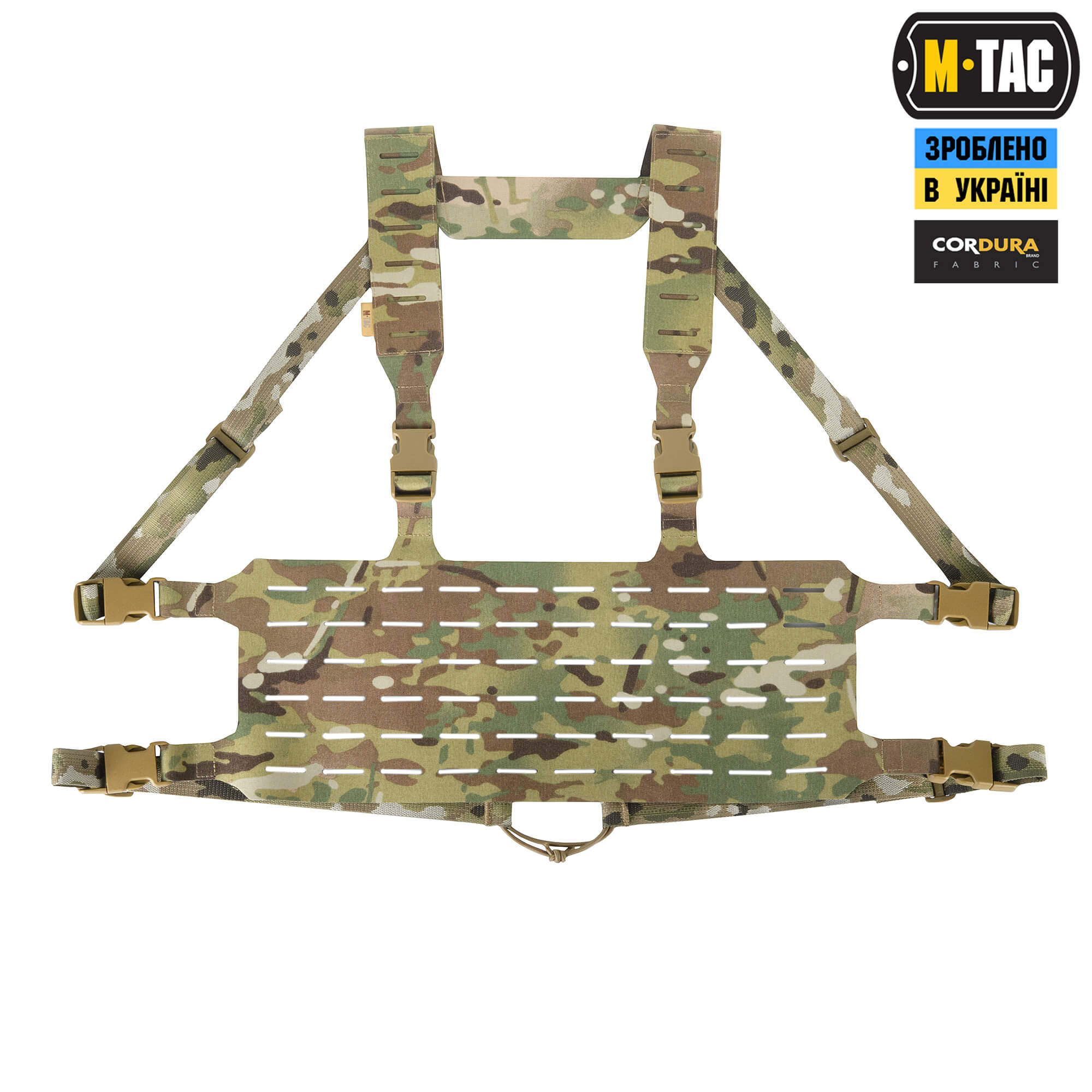M-Tac Chest Rig Паляниця Elite Multicam купити за доступною ціною у ...
