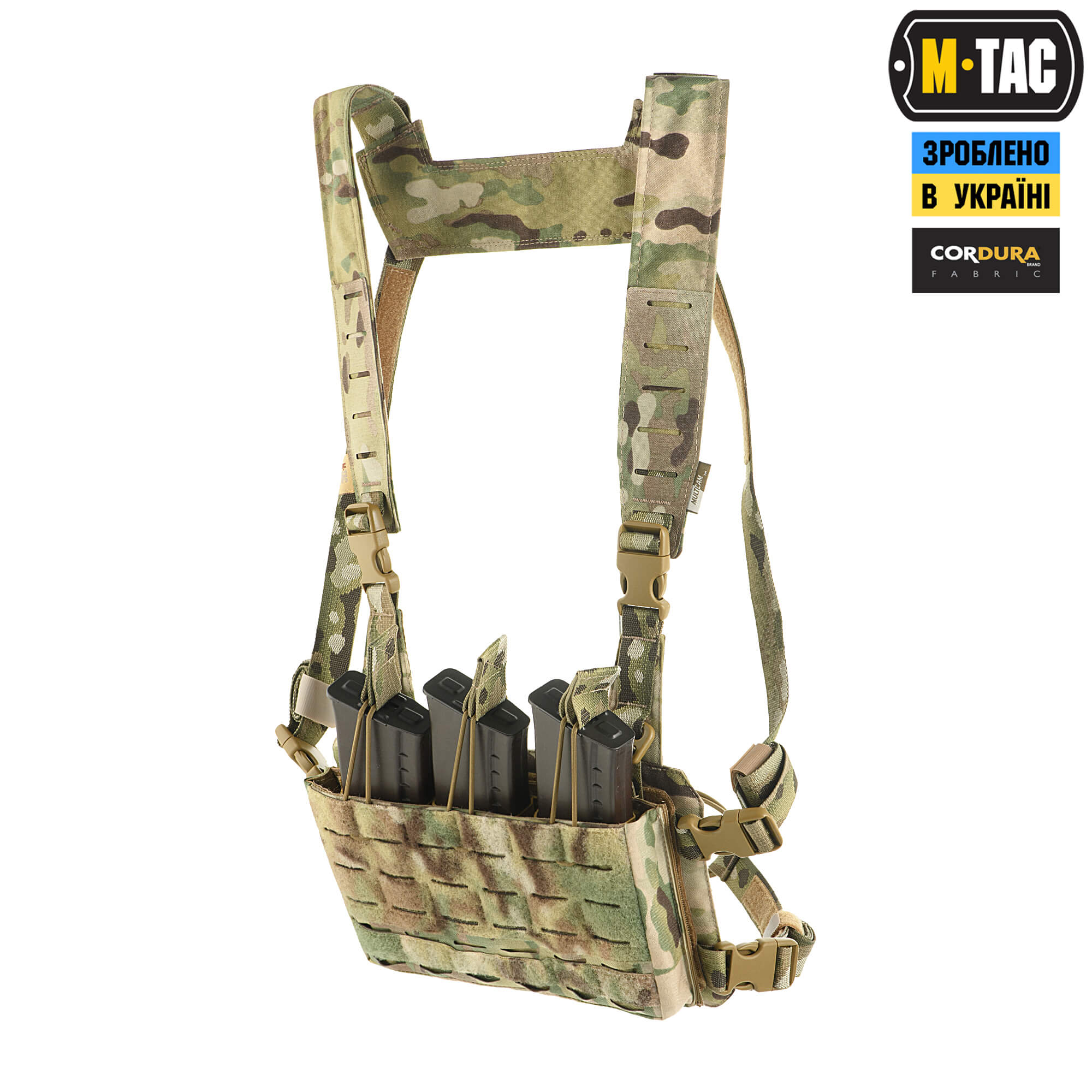 M-Tac Modular Chest Rig Multicam купити за доступною ціною у виробника ...