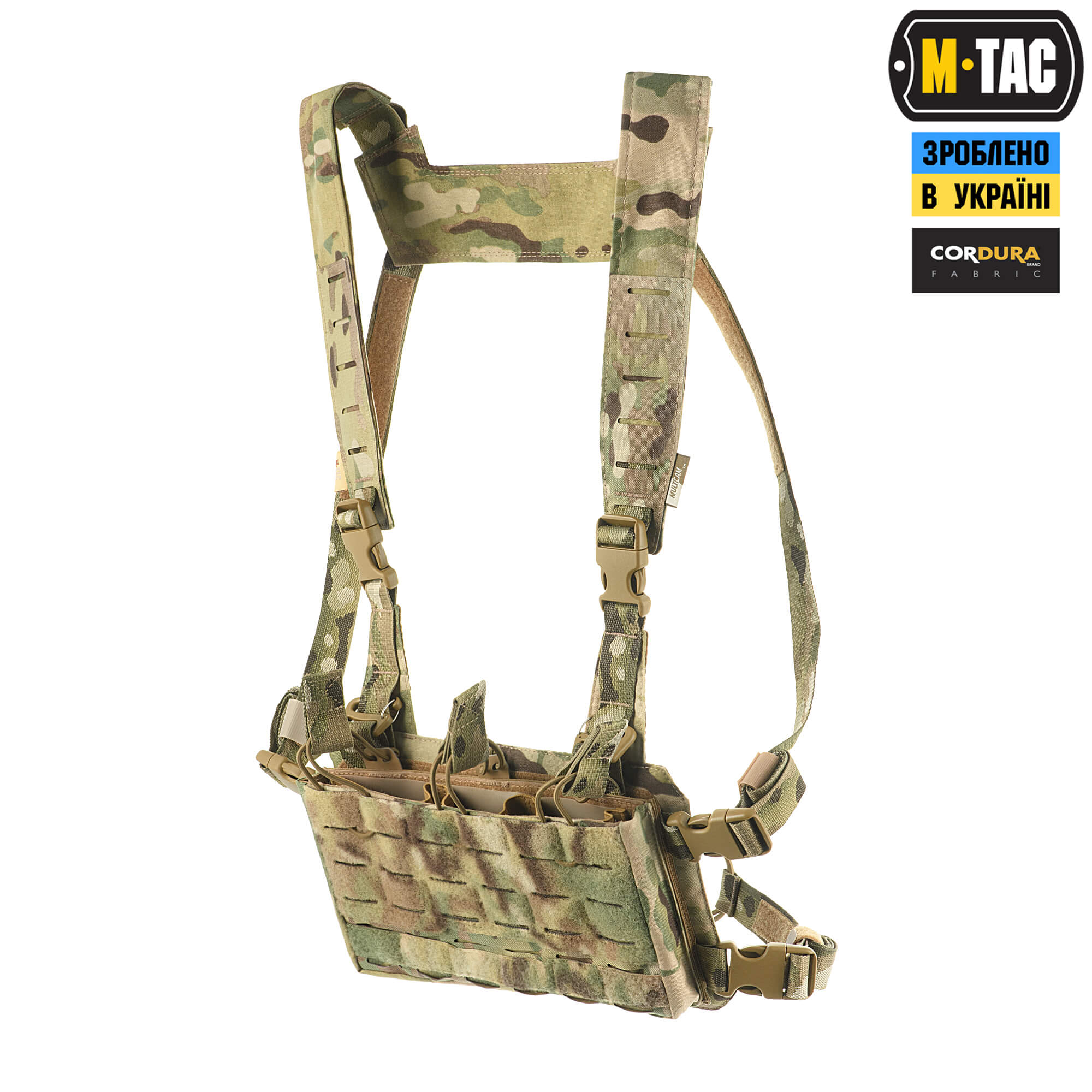 M-Tac Modular Chest Rig Multicam купити за доступною ціною у виробника ...