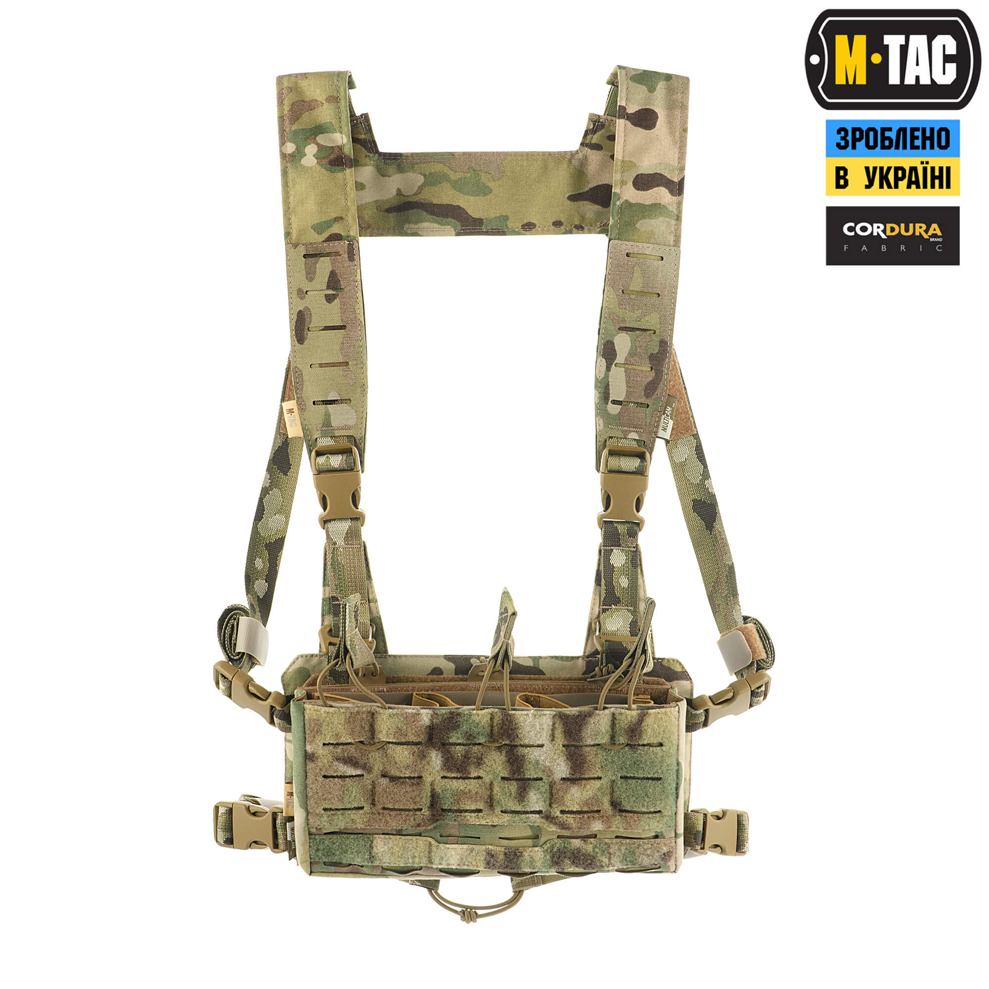 M-Tac Modular Chest Rig Multicam купити за доступною ціною у виробника ...