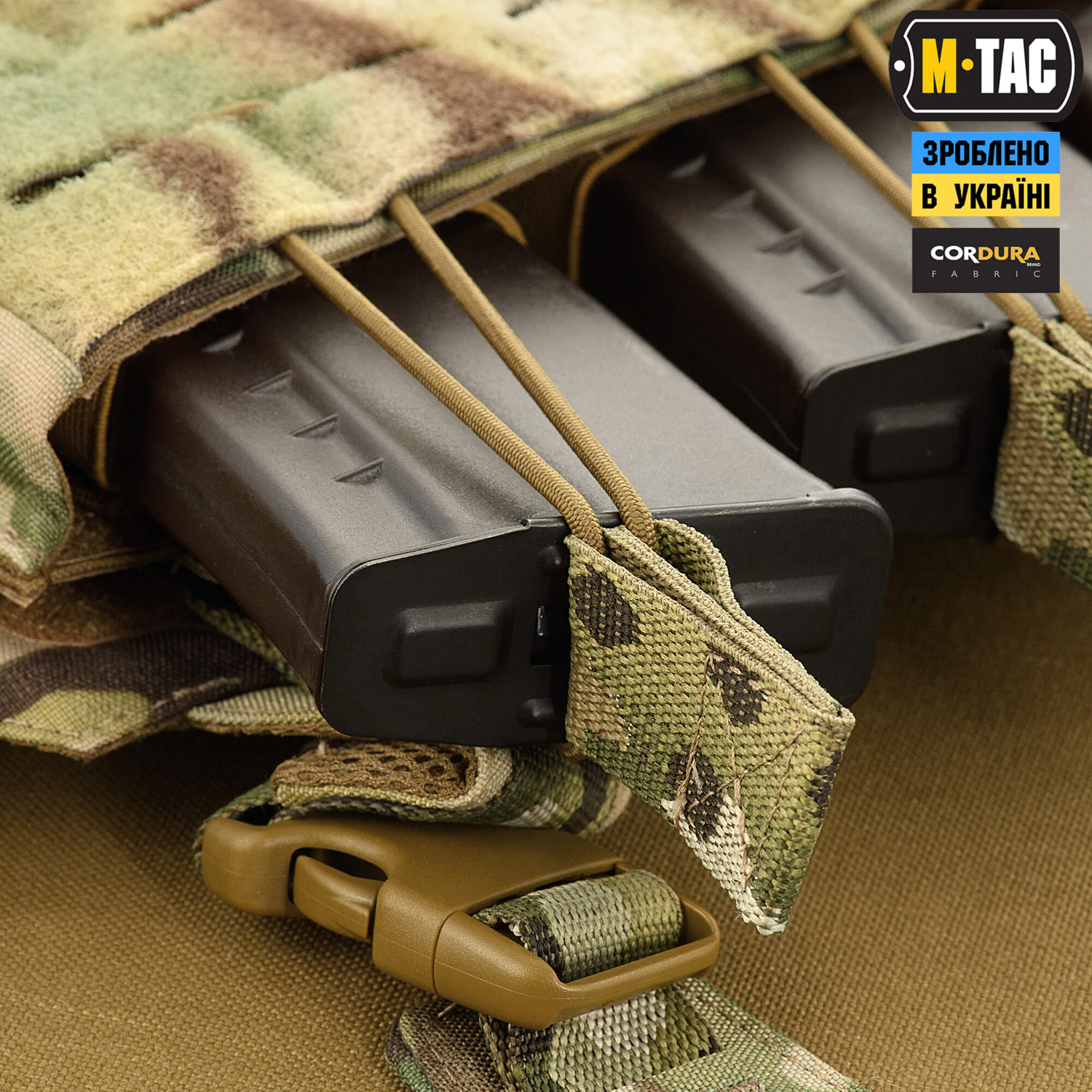 M-Tac Modular Chest Rig Multicam купити за доступною ціною у виробника ...