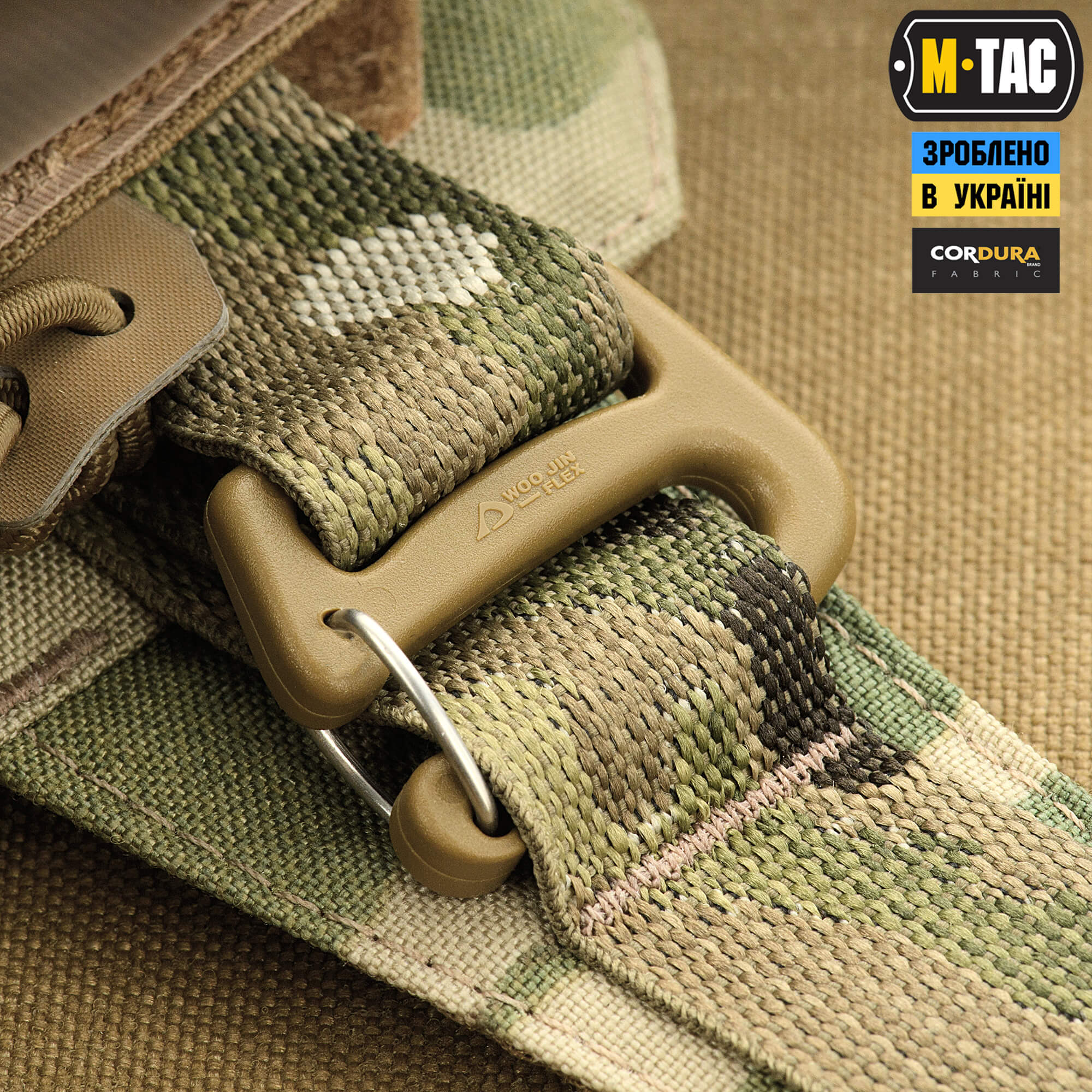 M-Tac Modular Chest Rig Multicam купити за доступною ціною у виробника ...